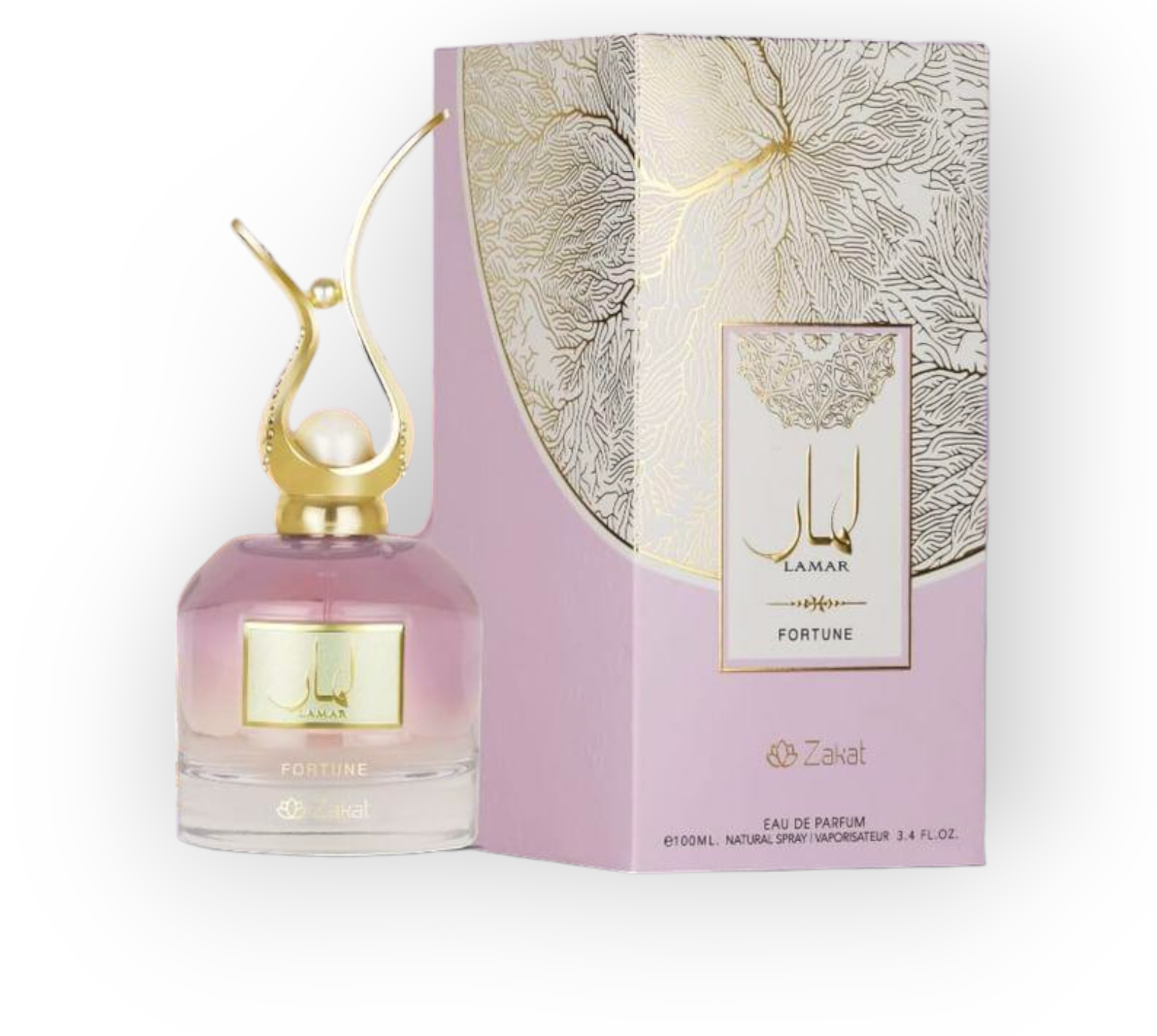 Perfumeria arabe
